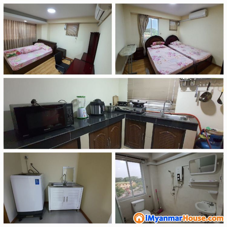 🔶🔶 Kamaryut Township Mini Condo For Rent (ညှိနှိုင်း) - For Rent - ကမာရွတ် (Kamaryut) - ရန်ကုန ...