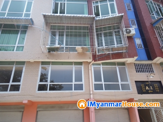 Yuzana Highway Complex - ရောင်းရန် - ကမာရွတ် (Kamaryut) - ရန်ကုန်တိုင ...