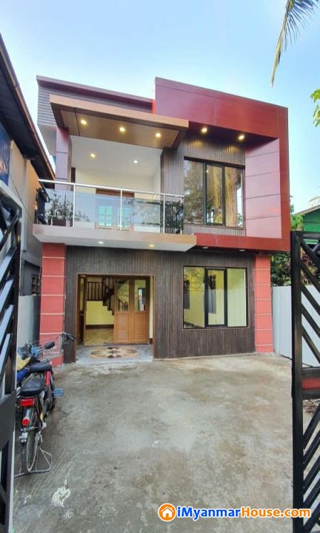 (2 Bedroom) Shwe Pyi Thar Township Housing For Sale (ညှိနှိုင်း) - ရောင ...