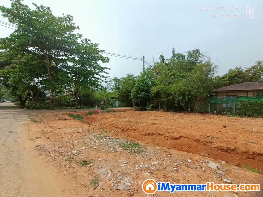 ေျမာက္ဒဂံုၿမိဳ႕နယ္ ေနရာေကာင္း ေျမသီးသန္႔ ေထာင့္ကြက္ အေရာင္း - ရောင်းရန ...