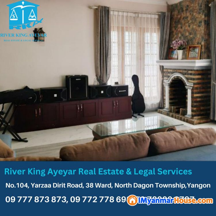 ပြင်ဦးလွင်မြို့နယ်၊ စန္ဒာလမ်းမပေါ်ရဲ့ ကိုယ်ပိုင်လမ်းတွင် ပြင်ဆင်ပြီးသားတစ်ထပ်တိုက်လုံးချင်းအိမ ...