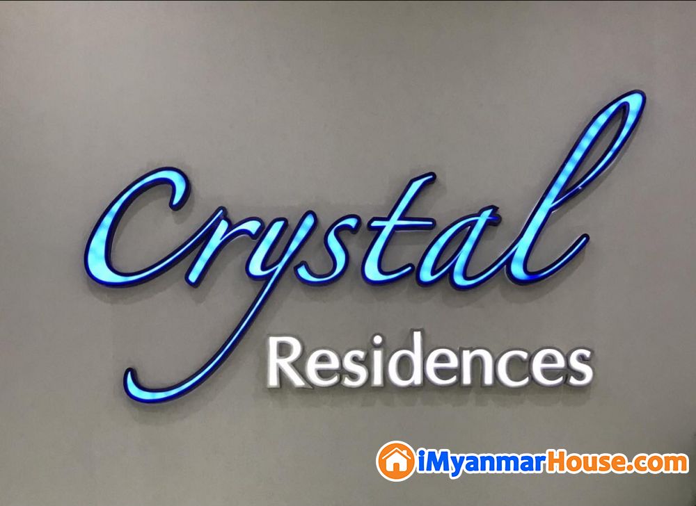 Crystal Residences for sale - For Sale - ကမာရွတ် (Kamaryut) - ရန်ကုန်တိုင်းဒေသကြီး (Yangon ...