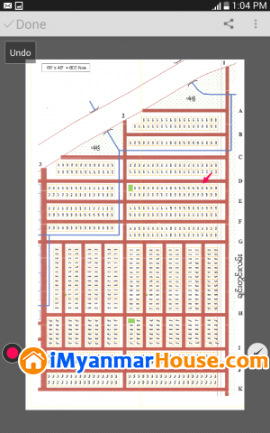 ေျမကြက္ - ရောင်းရန် - ပျဉ်းမနား (Pyinmana) - နေပြည်တော် (Nay Pyi Taw ...