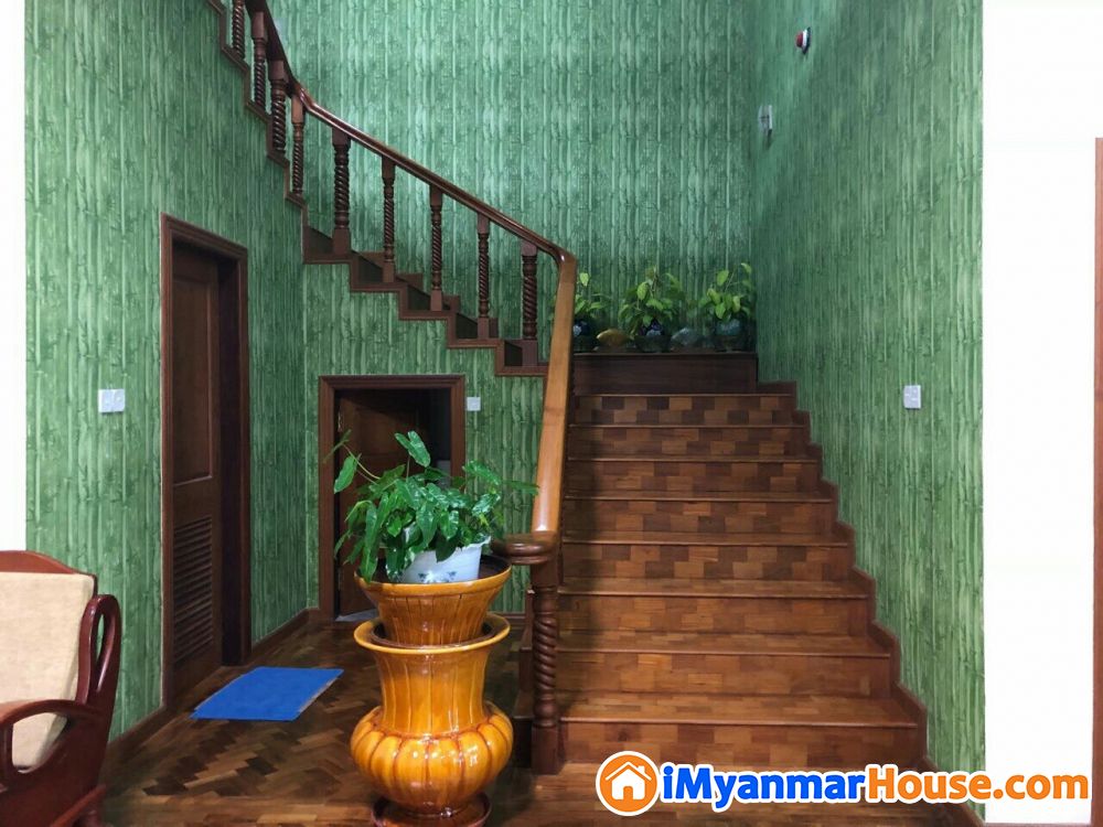 လံုးခ်င္းအိမ္ ေရာင္းရန္ရွိပါသည္ အင္းစိန္ေဂါက္ကြင္းအိမ္ရာ - ရောင်းရန ...